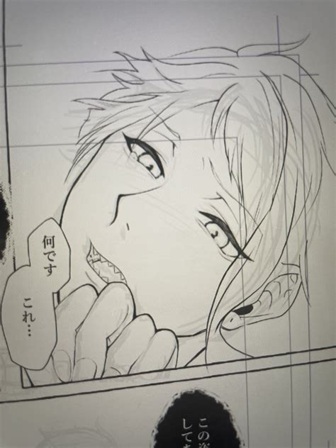 「q今何してるの A線画でひたすら死にものぐるいでお目目書いてる40ページ分 落書きもしたいし追い込んでいくぜぇ」ぼん。の漫画