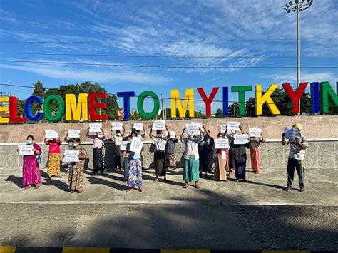 အကြမ်းဖက်သောင်းကျန်းသူ Kia Pdf အဖျက်သမားများအား အမြစ်ပြတ်ချေမှုန်းပေးရန