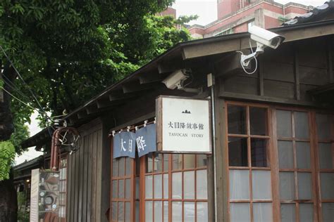台南新化老街一日遊｜11個新化景點，漫遊日據時代老街，大目降日式鳥居，品嚐老街咖啡，必逛伴手禮 姊妹旅行 Sister Travel