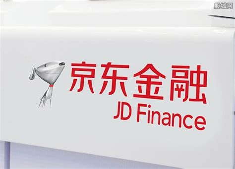 京东金融借钱靠谱吗 京东金融怎么借钱 股城理财