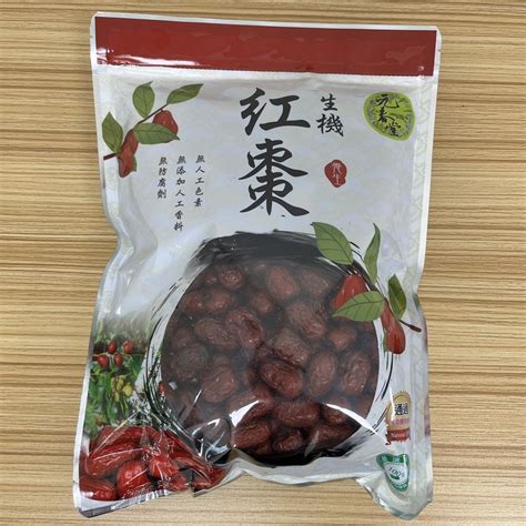 台灣現貨 元春堂 生機紅棗 600g 大紅棗 大顆 紅棗 Sgs國家檢驗多項合格 無防腐劑 日曬紅棗【z187】果乾 蝦皮購物