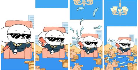 房小宝ip设计表情包动画帧七鬼五二三 站酷zcool