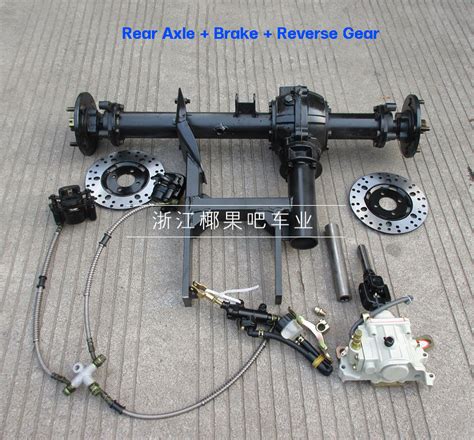 Rear Axle Refitted From Tricycle Shaft Drive 110cc 250cc Motorcycle