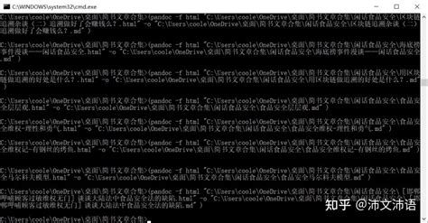 如何批量把Html文件转换为Markdown格式 知乎
