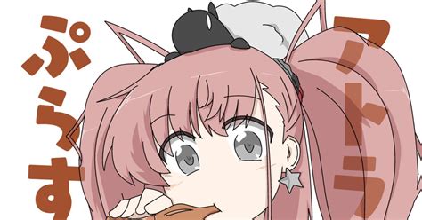 艦これ 【新刊】】アトランタさんと ぷらすじゅうさん【告知】 織匡俗のマンガ 漫画 艦隊これくしょん アトランタ艦隊これくしょん