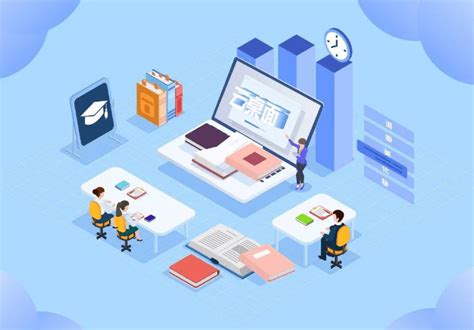 数字化教学丨如何利用数字工具提升课堂效率 轻舟易联