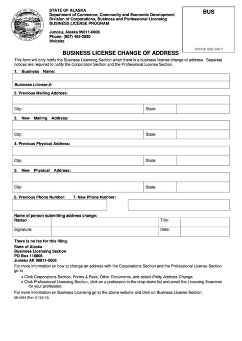 Fillable Form 08 4054 Business License Change Of Address Department
