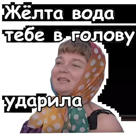 Стикер телеграм из набора «Любовь и голуби Смешные смайлики Смешные