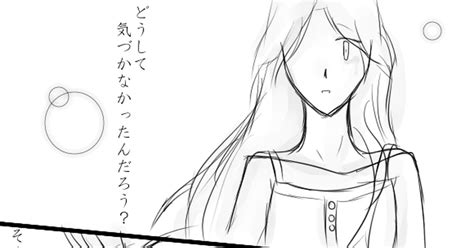 イナイレ 最近円夏と円秋と円堂監督にはまった ゆなのイラスト Pixiv
