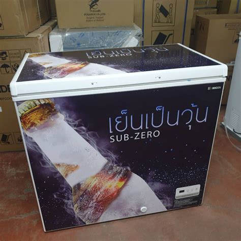 ตู้นอนแช่เบียร์วุ้น Sanden Ssa 0215 7 6 คิว Bangna Cooling