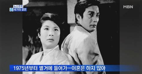 [뉴스추적] 한국영화계의 큰 별 지다