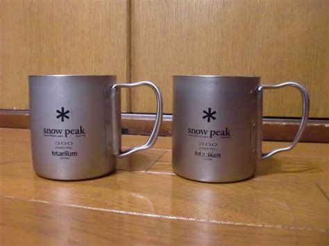 【やや傷や汚れあり】廃盤 旧モデル ダブルウォール 2個 スノーピーク Snow Peak マグカップ チタン Titanium 300