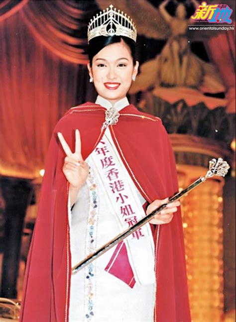 楊思琦包攬六個獎、郭藹明獲「最佳談吐幽默獎」！歷屆雙料港姐冠軍逐個look 娛聞 東方新地