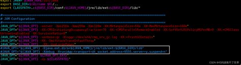 安装rocketmq流程及踩坑rocketmq安装步骤 Csdn博客