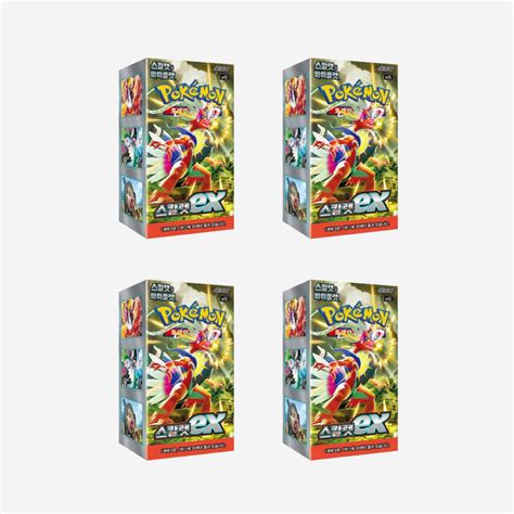 포켓몬 카드 게임 스칼렛 And 바이올렛 확장팩 스칼렛 Ex 4박스 총 120팩 Pokemon Kream