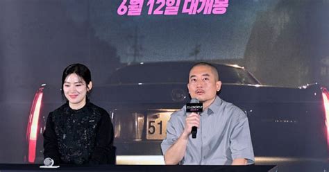 [사진]박주현 박동희 감독 드라이브 트렁크 납치 스릴러