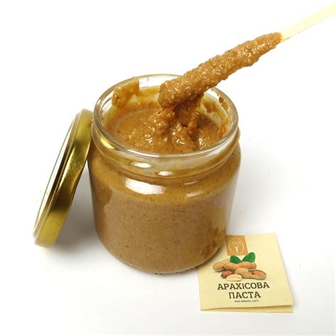Кондитерська компанія ASA Sweets, Ужгород