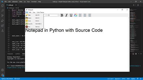 Notepad In Python With Source Code Free Source Code Download And Tutorials Trickcode
