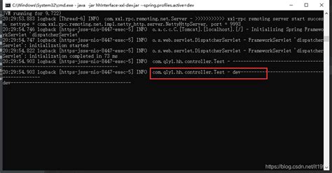 Idea配置多环境启动方式dev、test、prodjava脚本之家