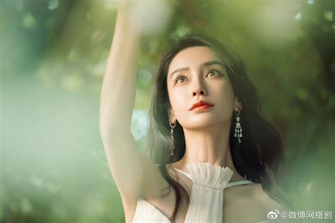 杨颖 堆糖美图壁纸兴趣社区