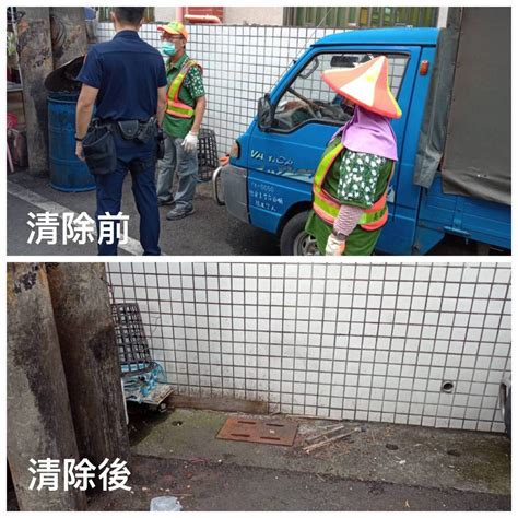 防堵非洲豬瘟傳播途徑 高市環保局全面移除路邊廚餘桶 新頭殼 Line Today