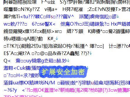 Php Php Php Php Zend Ioncube Php