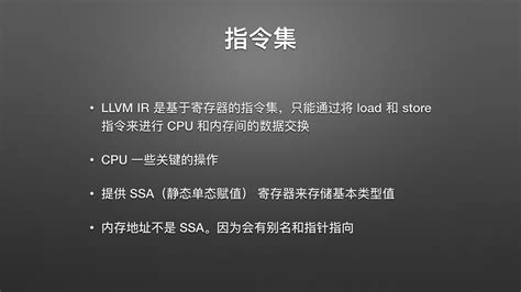 戴铭的博客