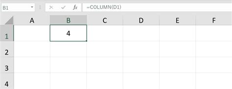エクセル列番号を求めるCOLUMN関数の使い方VLOOKUPの列番号への応用 COMMAND LAB TECH