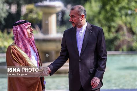 ایسنا دیدار وزیر امور خارجه عربستان با امیر عبداللهیان