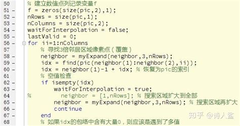Matlab Title混合字体为matlab更换支持中文的等宽字体 Csdn博客
