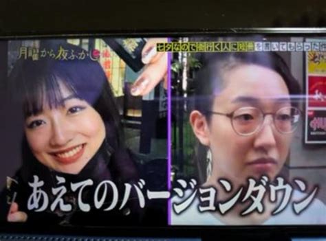 剃ったら男の人が来なくてラクかなあまりにモテすぎた女性髪の毛を剃ってあえてブサイクにしてしまう動画有 激バズ