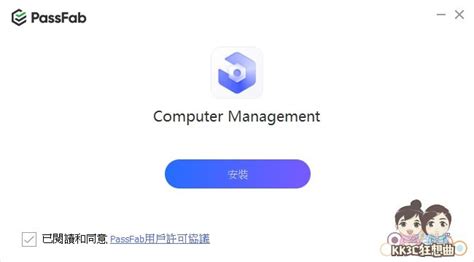 6招幫你快速解決螢幕突然黑掉又恢復的問題
