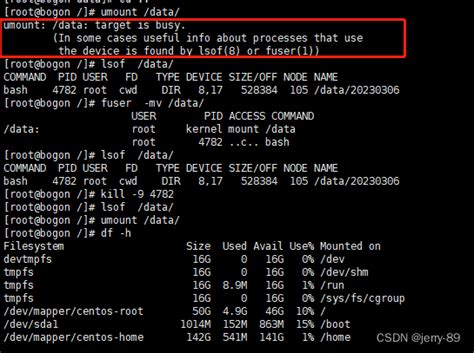 卸载挂载的时候提示：target Is Busy Csdn博客