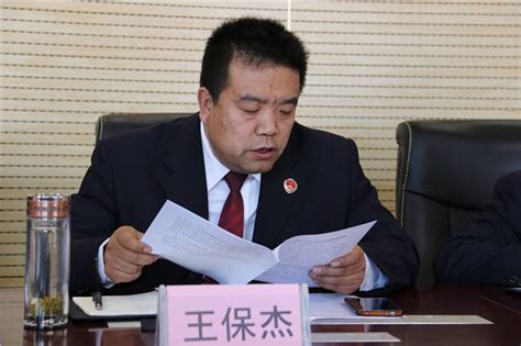 知责于心 担责于身 履责于行 搜狐大视野 搜狐新闻