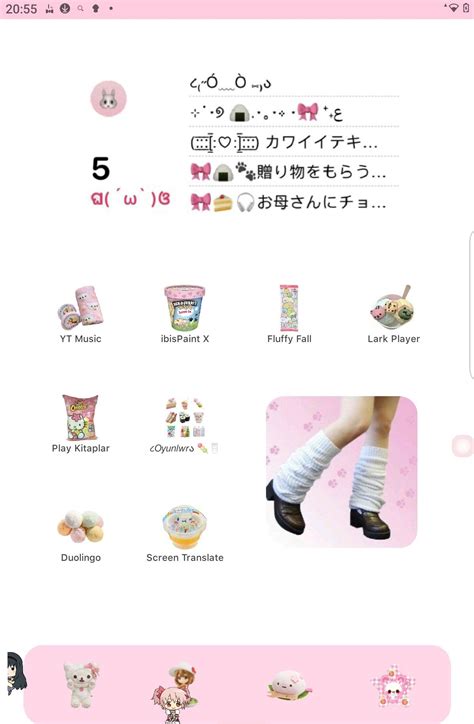 🍡 Cutecore Homescreen Layout 🍨 Tagz 🍥 ┊︎ Pósters Art Deco Temas