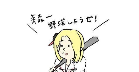 ヘブンバーンズレッド ヘブバンのゆるい落書き めじろのイラスト Pixiv