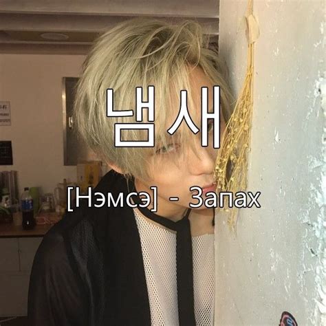 Пин от пользователя Vera на доске 한국어 в 2024 г Учить корейский Разговорные фразы Обучение