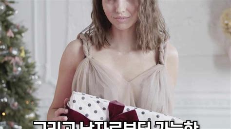 여자의 바람은 이것 때문이에요 네이버 Tv