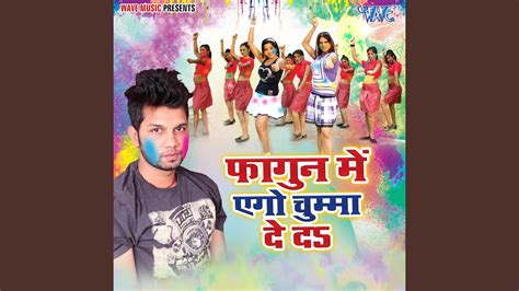 Rang Dhire Dhire Layi Youtube Music