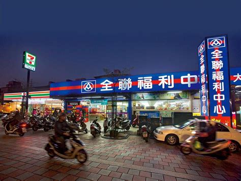 震撼》全聯收購大潤發 預計明年底完成版圖擴增 今周刊