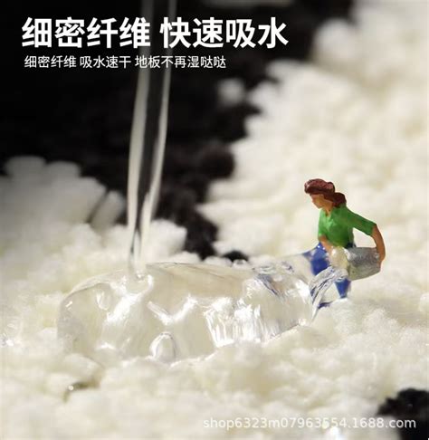跨境现代简约植绒家居浴室防滑地垫卫生间门口吸水脚垫入户门垫 阿里巴巴