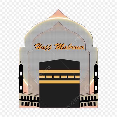 Hajj Mecca Makkah Vector Hd Images Hajj In Mecca Png Mecca Muslim