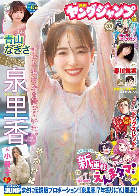 伊托蒂会员vip内容会员内容
