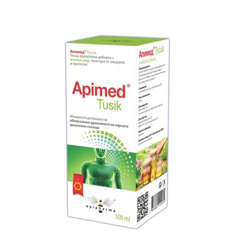Apimed Tusik Sirup Apotekaonliners