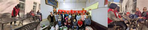 【趁青春 进社区】化学院团委组织开展“重阳敬老，爱在社区”志愿服务活动 青岛科技大学团委