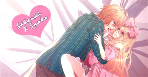 うたのプリンスさまっ♪ 【腐】ベッドへどうぞ、お姫様笑 あまぐりのイラスト Pixiv