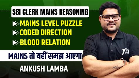 Coded Direction Coded Blood Relation And Mains Puzzle Sbi Clerk Mains