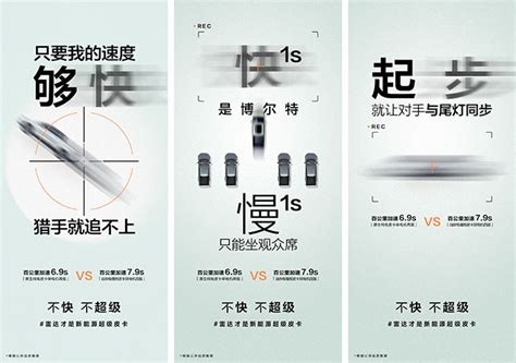 两驱纯电皮卡雷达rd6全面碾压 四驱长安猎手还能有多大市场空间？ 汽车之讯