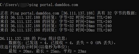 网站防护域名接入 Web应用防火墙 最佳实践 天翼云