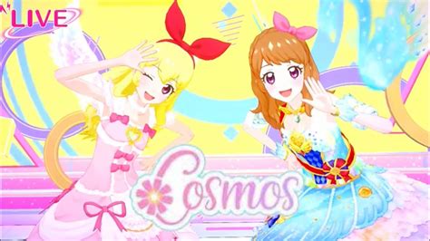 【上画面】星宮いちごand大空あかりcosmosでライブ【アイカツプラネット！ユニットステージ第二弾】 Youtube